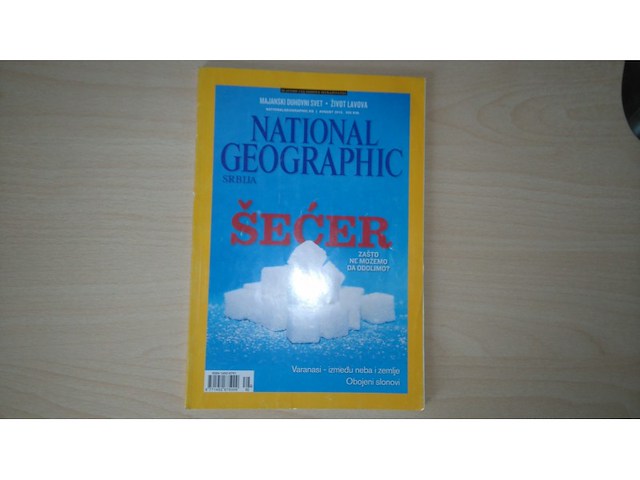 Nacionalna Geografija, gl teme Šećer i Lavovi, avg 2013