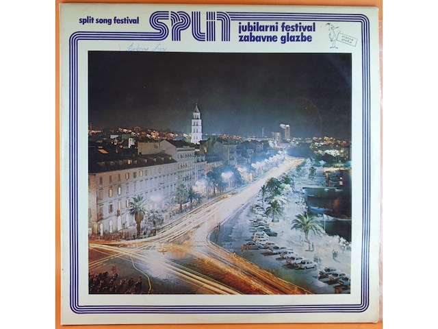 Various ‎– Split Song Festival , 2 x LP