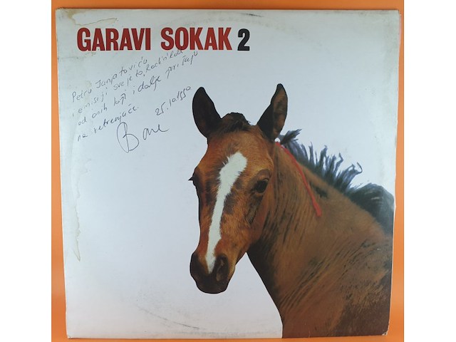 Garavi Sokak ‎– Garavi Sokak 2 , LP, autogram i posveta