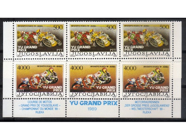 SP-YU Grand Prix u Rijeci 1989.,niz od 3 sa greškom,