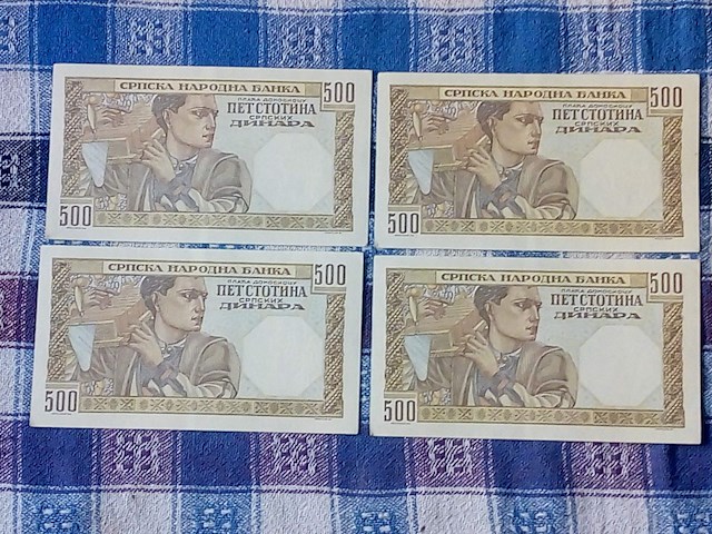 500 Dinara 1941.godine - 4 Komada - ODLIČNE -