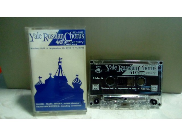 YALE RUSIAN CHORUS