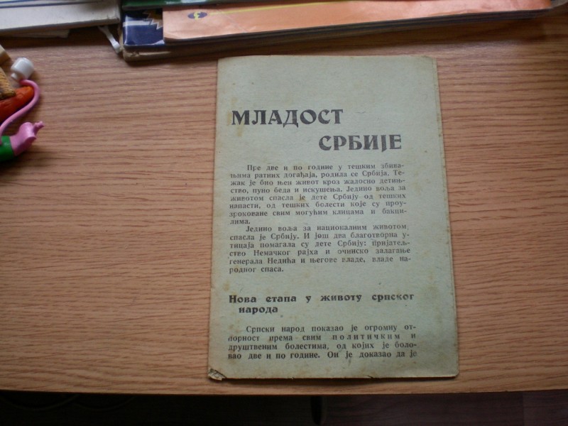 Mladost Srbije Nediceva propaganda