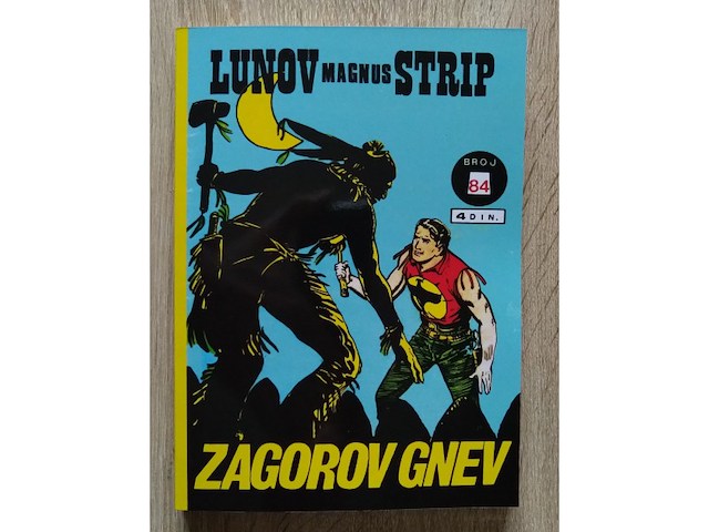 LMS 84 ZAGOR - ZAGOROV GNEV reprint