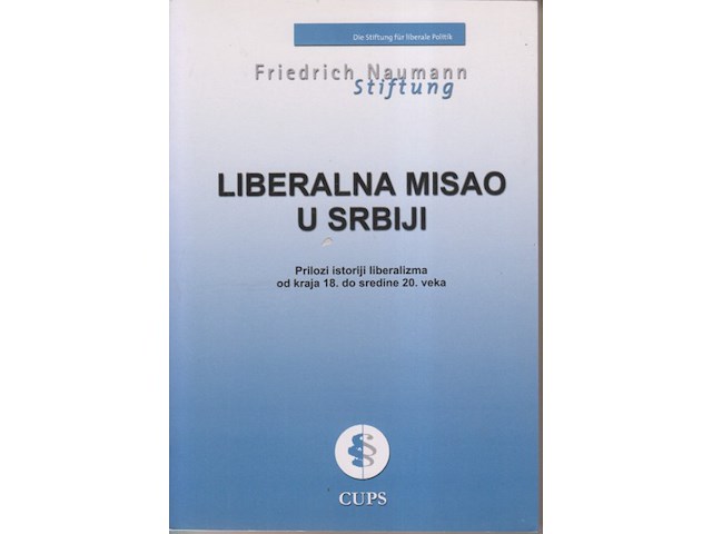 LIBERALNA MISAO U SRBIJI / perfektttttttttttttt