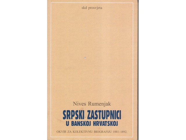 SRPSKI ZASTUPNICI U BANSKOJ HRVATSKOJ / odlično !!!!!!!