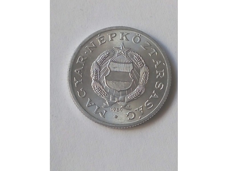 1 Forint 1989.godine - Madjarska -