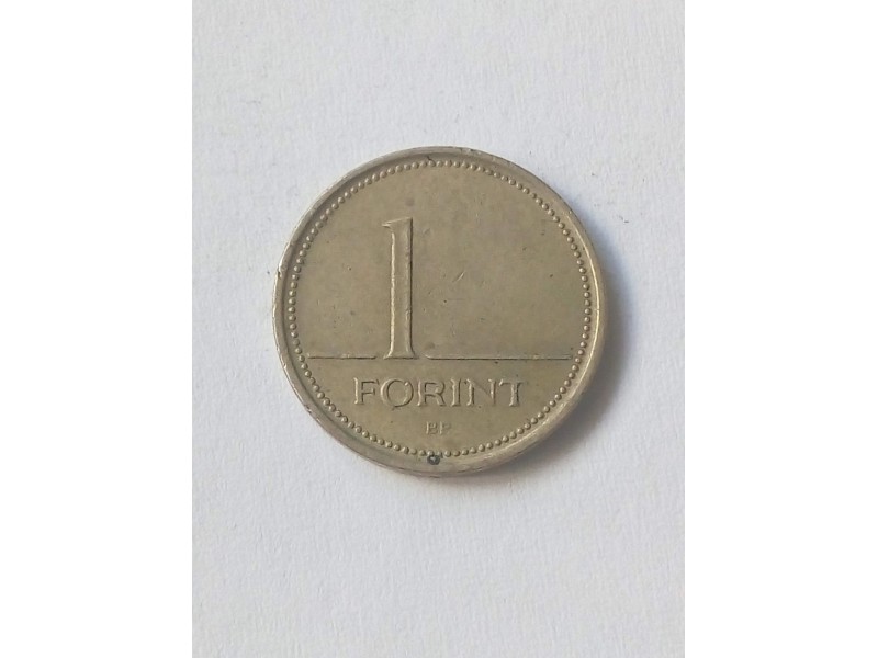 1 Forint 1993.godine - Madjarska -