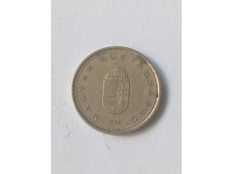 1 Forint 1998.godine - Madjarska -