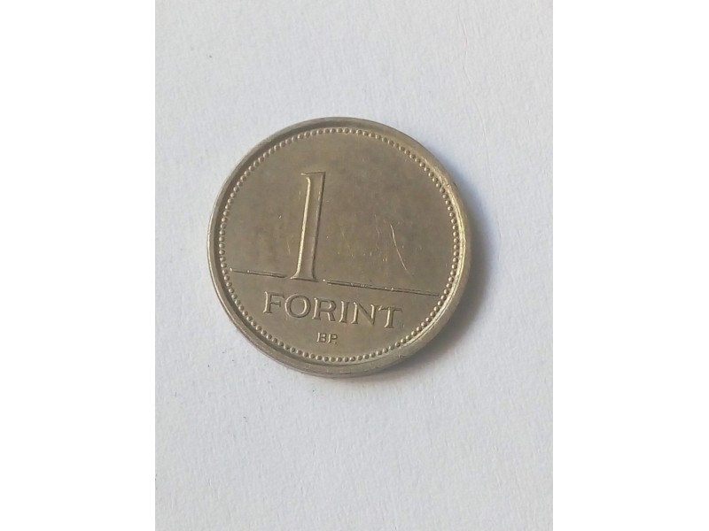 1 Forint 1999.godine - Madjarska -