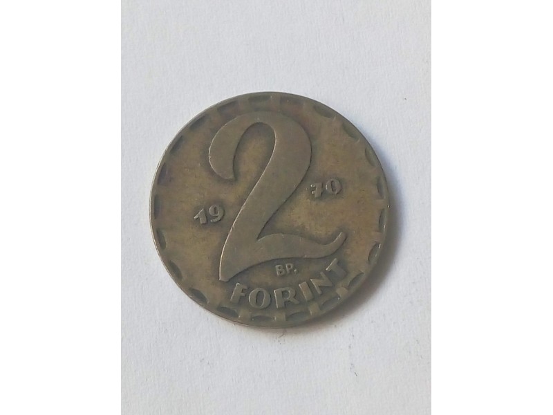 2 Forint 1970.godine - Madjarska -