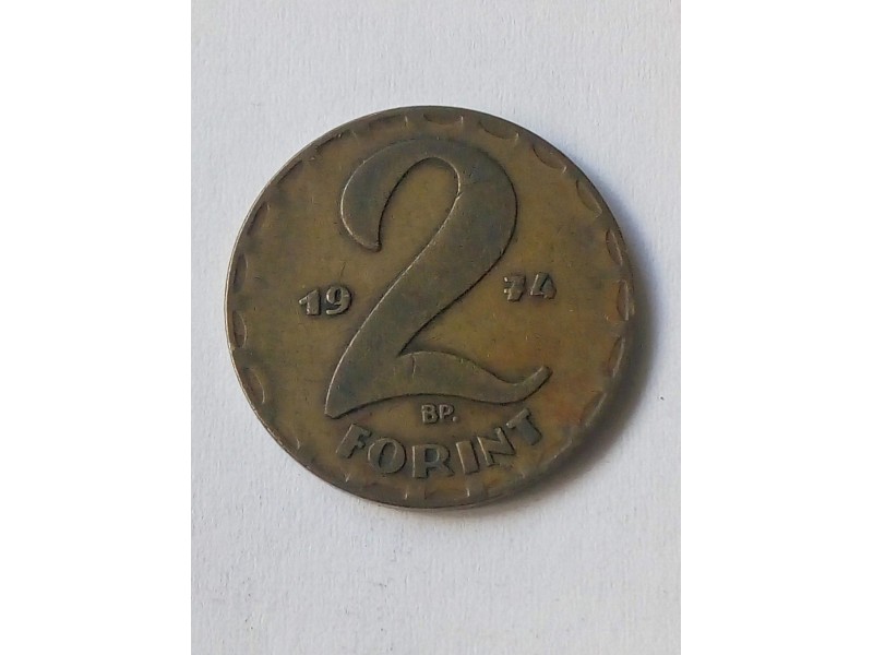 2 Forint 1974.godine - Madjarska -