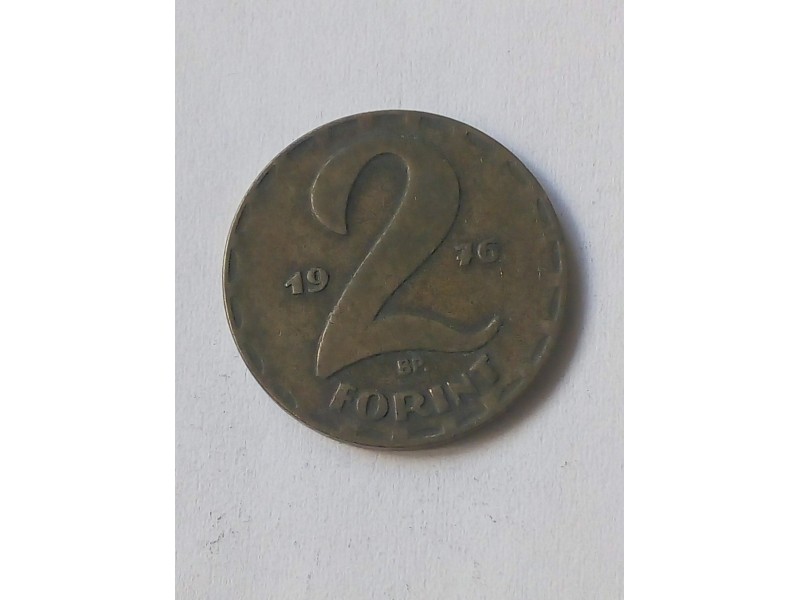 2 Forint 1976.godine - Madjarska -