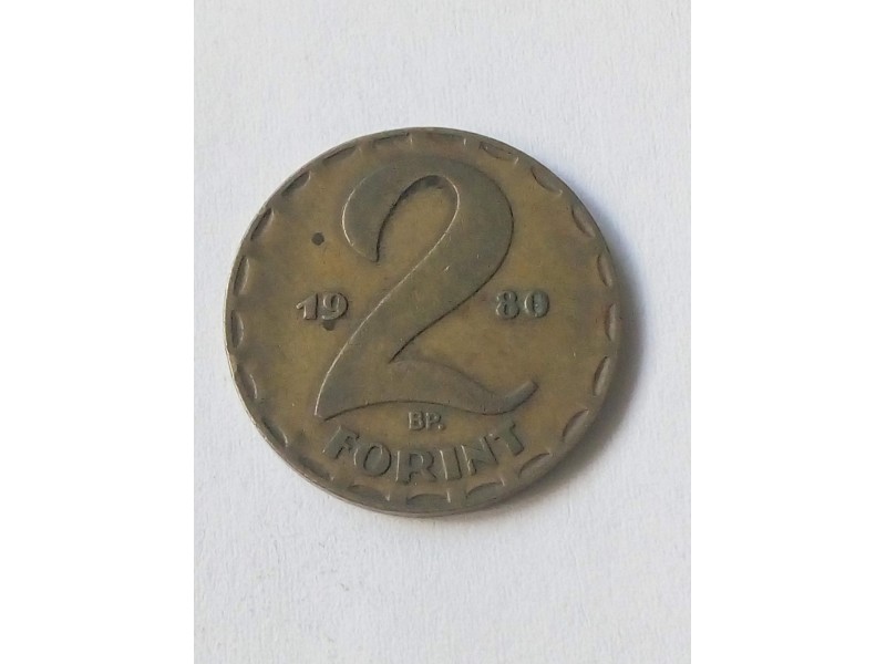 2 Forint 1980.godine - Madjarska -