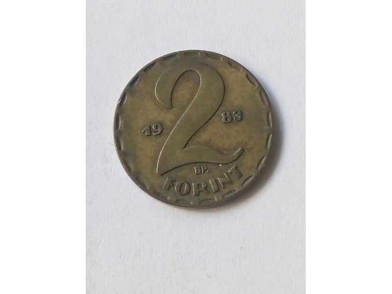 2 Forint 1983.godine - Madjarska -