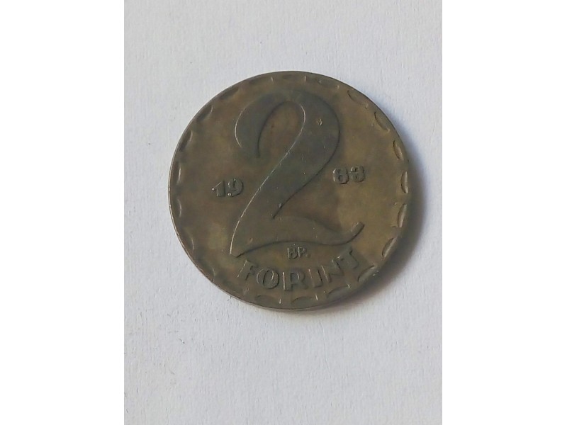 2 Forint 1983.godine - Madjarska -