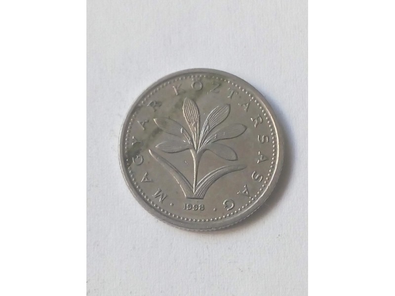 2 Forint 1998.godine - Madjarska -