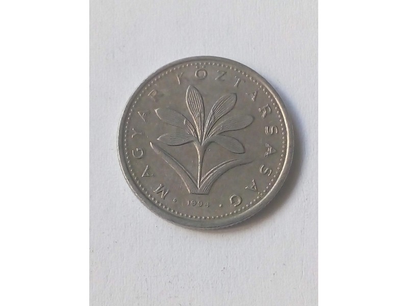 2 Forint 1994.godine - Madjarska -