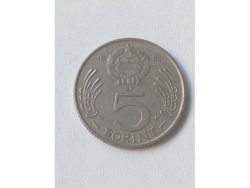 5 Forint 1988.godine - Madjarska -