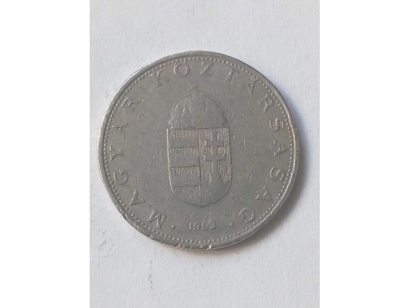 10 Forint 1993.godine - Madjarska -