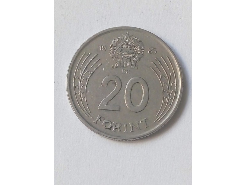 20 Forint 1985.godine - Madjarska -