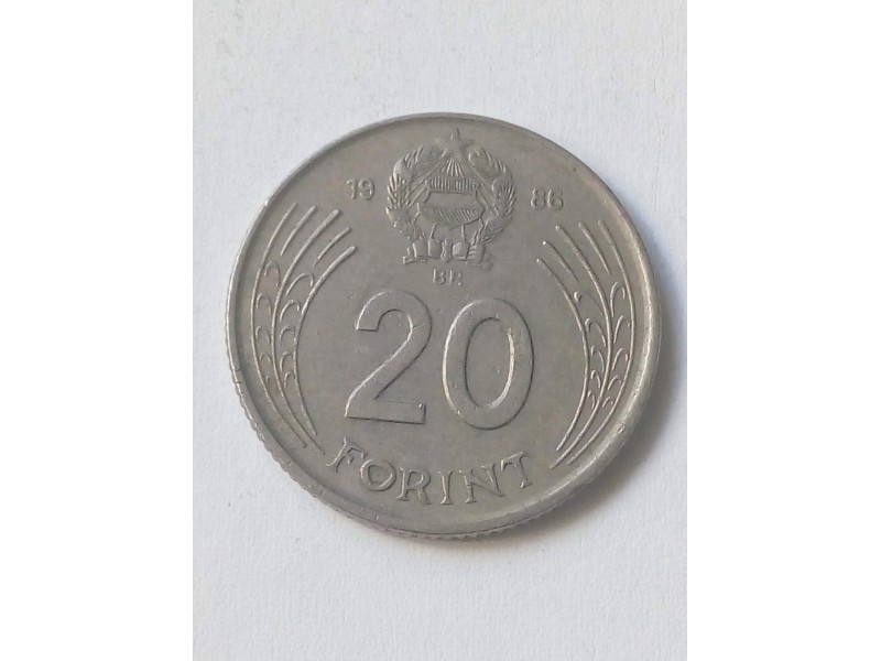 20 Forint 1986.godine - Madjarska -