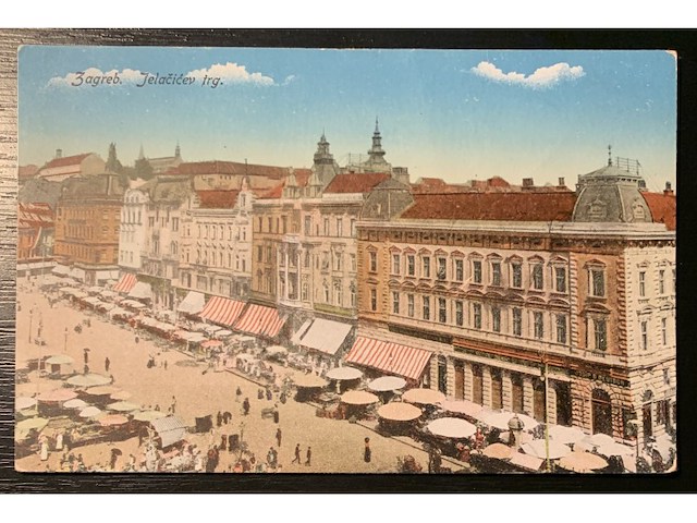 razglednica Zagreb Hrvatska (3427.)