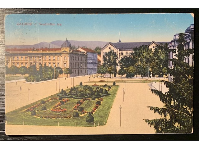 razglednica Zagreb Hrvatska (3425.)