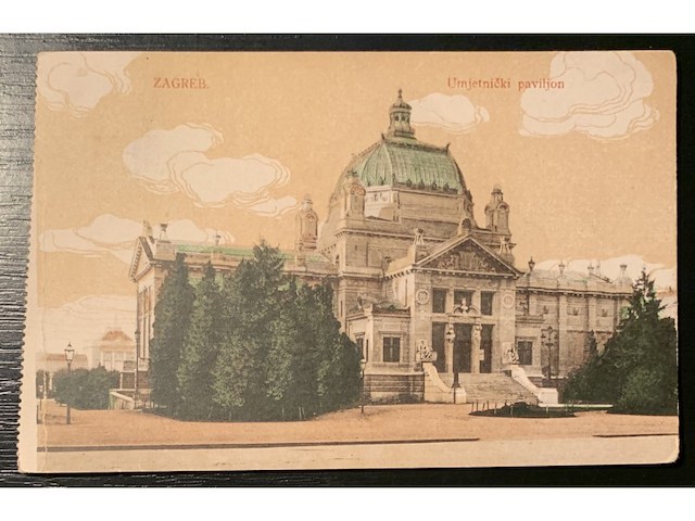 razglednica Zagreb Hrvatska (3421.)