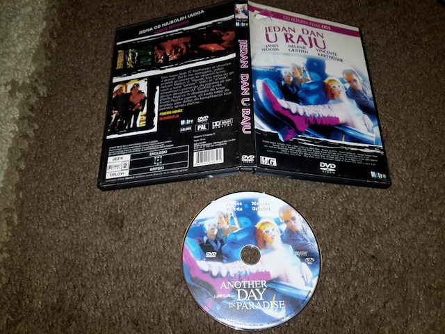 Jedan dan u raju DVD