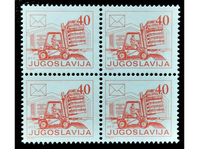 REDOVNA 1986 ZČ 13 1/4 ČETVERAC