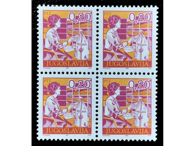 REDOVNA 1990 ZČ 12 1/2 ČETVERAC