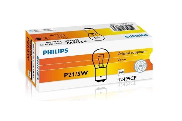 Sijalica P21/5W Philips - PH12499CP