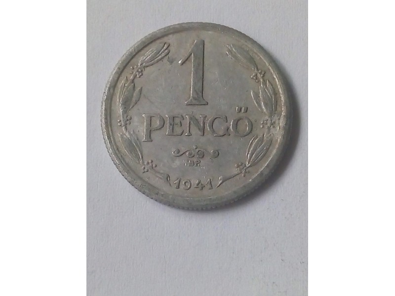 1 Pengo 1941.godine - Madjarska -