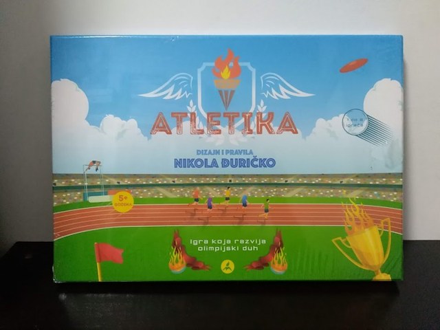 ATLETIKA, Autor : Nikola Đuričko