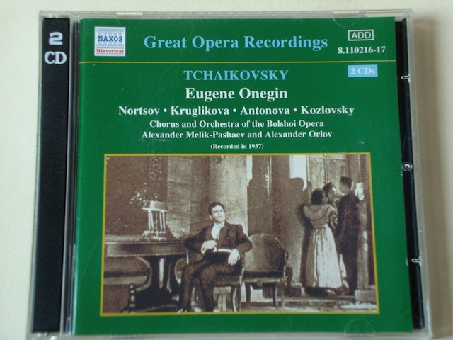 Tchaikovsky - Eugene Onegin (2xCD)