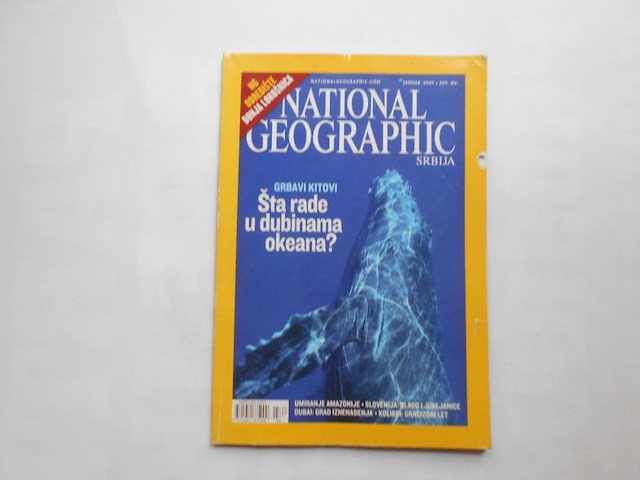 National geographic Srbija br.10  jan 2007. grbavi kit