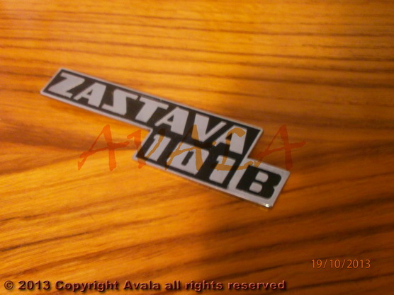 Auto oznaka "ZASTAVA 101 B" *10304302*