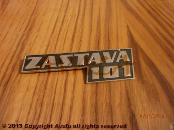 Auto oznaka "ZASTAVA 101" metalna *10304282*