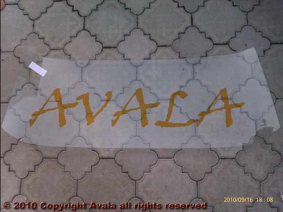 Šoferšajbna prednja (vetrobransko staklo) dvoslojna *10504080*