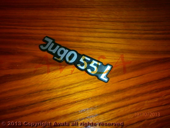Auto oznaka "Jugo 55 L" *10404416*