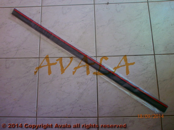 Lajsna vrata leva *10404437*