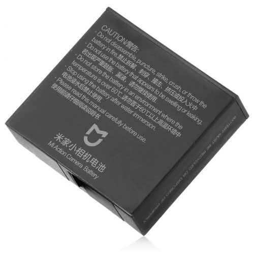 Xiaomi Mi Action Camera 4K Battery – Garancija 6 meseci