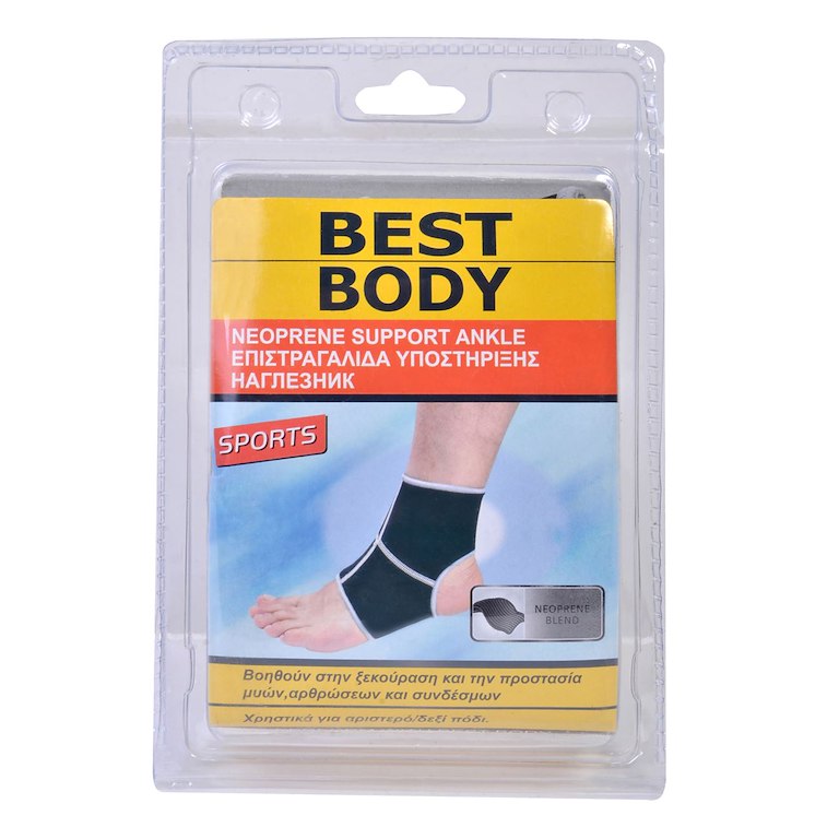 Steznik za zglob noge – BEST BODY