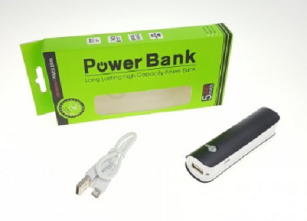POWER BANK eksterna baterija jačine 5200mah