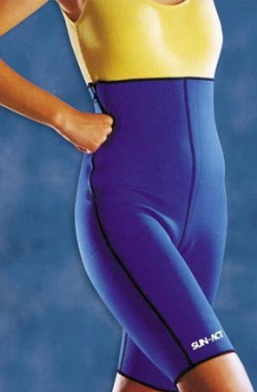 Pantalone za mršavljenje