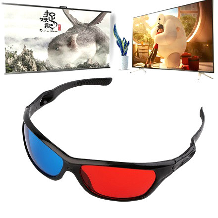 3D naočare za igrice, filmove