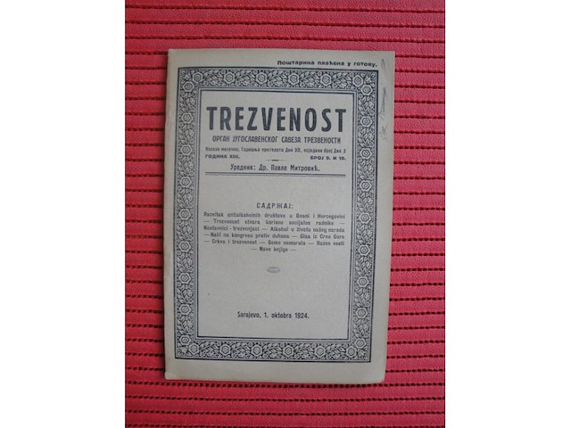 Trezvenost (1924)