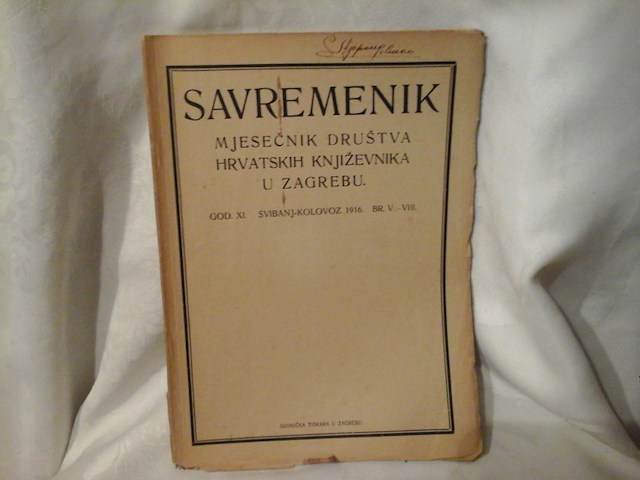 Savremenik mjesečnik društva hrvatskih književnika u