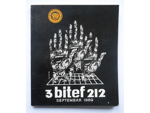 3 BITEF 212 Septembar 1969